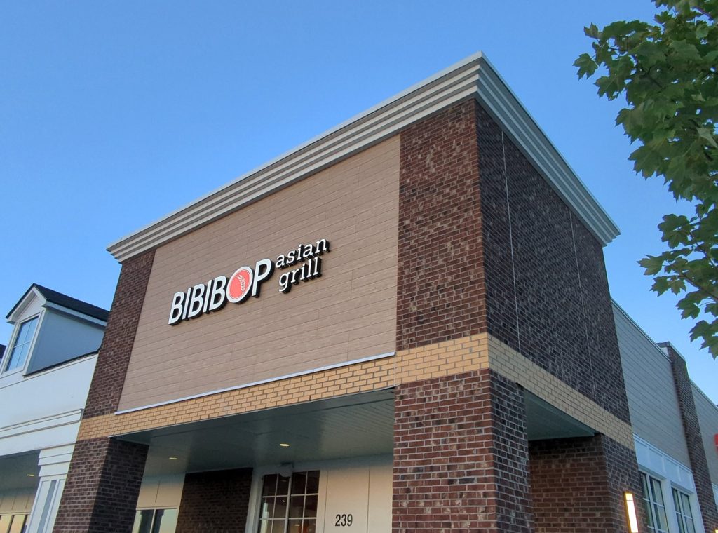 BIBIBOP Asian Grill opens Sept. 19 - Sandhills Sentinel